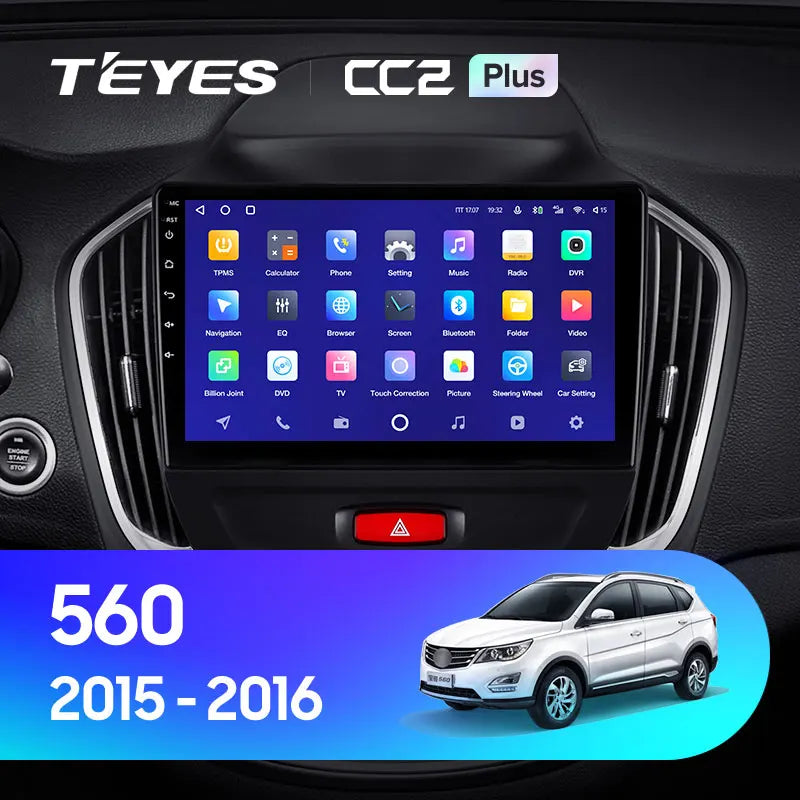 BaoJun 560 (2015-2016) - T'EYES