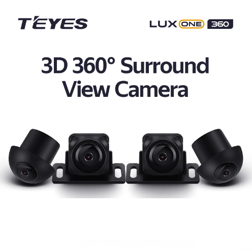 LUX ONE 360 Camera System Upgrade | T'EYES - T'EYES