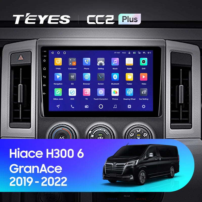 Toyota Hiace H300 VI 6 GranAce I 1 (2019-2022)